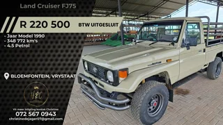 Toyota Land Cruiser FJ | Bloemfontein | Gumtree South Africa