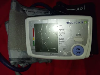 Blood Pressure Monitor | City Centre | Gumtree South Africa